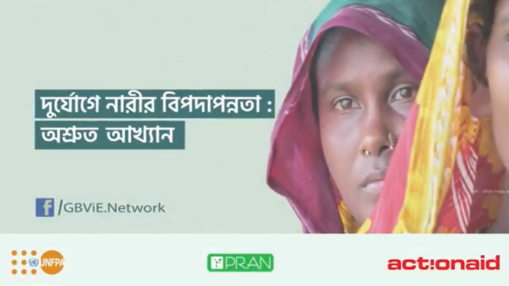 HOME - PRAAN | Participatory Research and Action Network